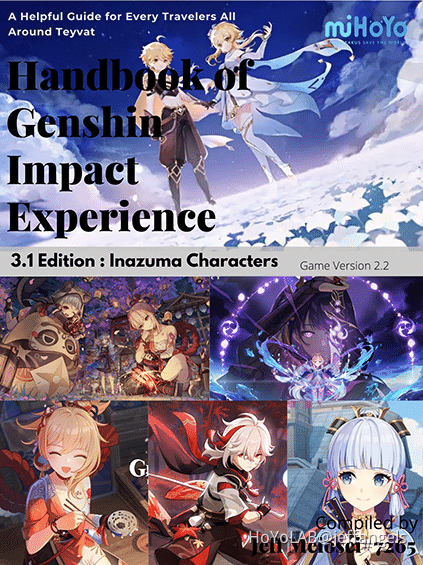 Collection of Handbook Of Genshin Impact Experience Series 2020/2021 (9 ...