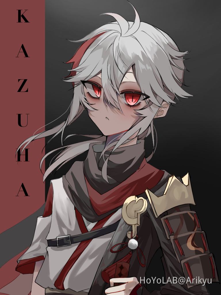 Kazuha Fanart Genshin Impact | HoYoLAB