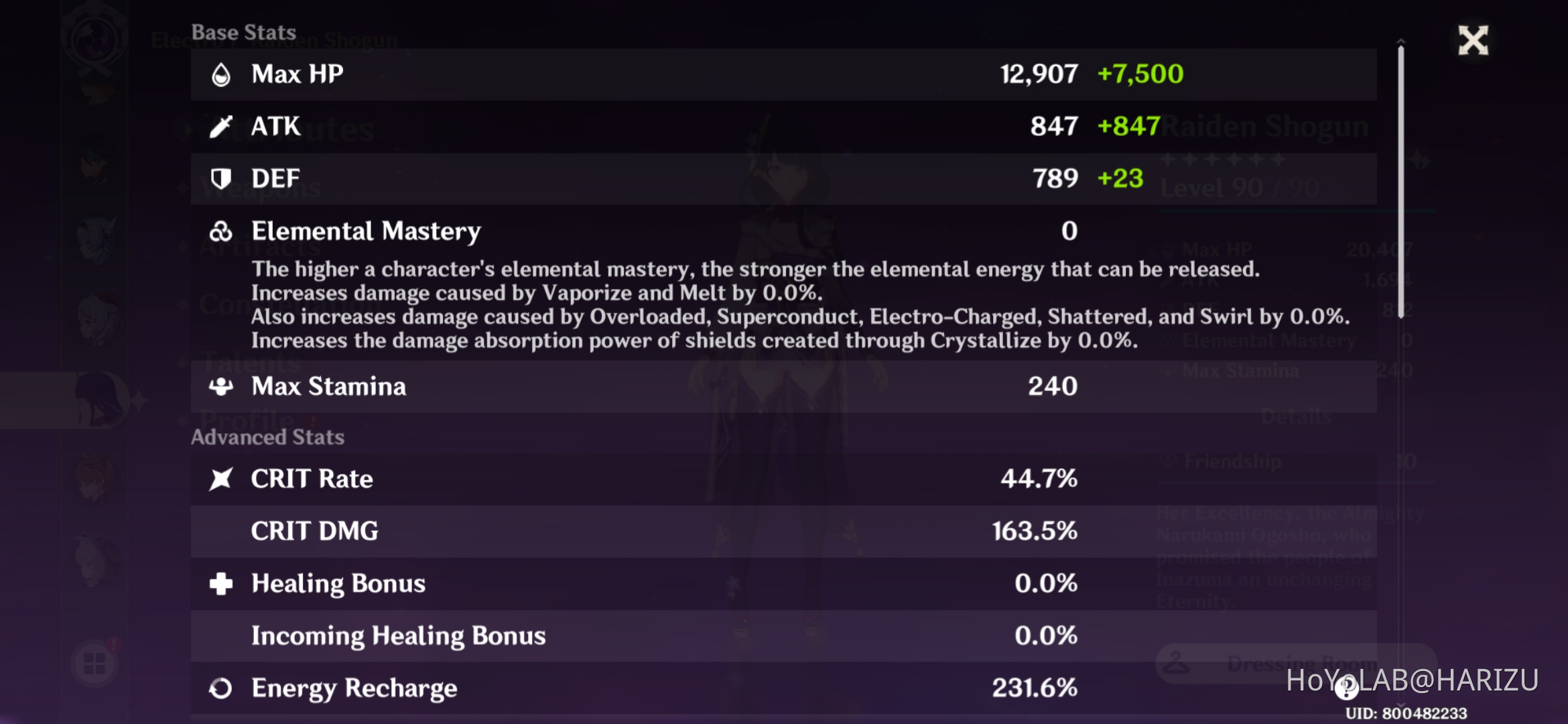 Which one is the best for raiden? Btw the catch increase elemental ...