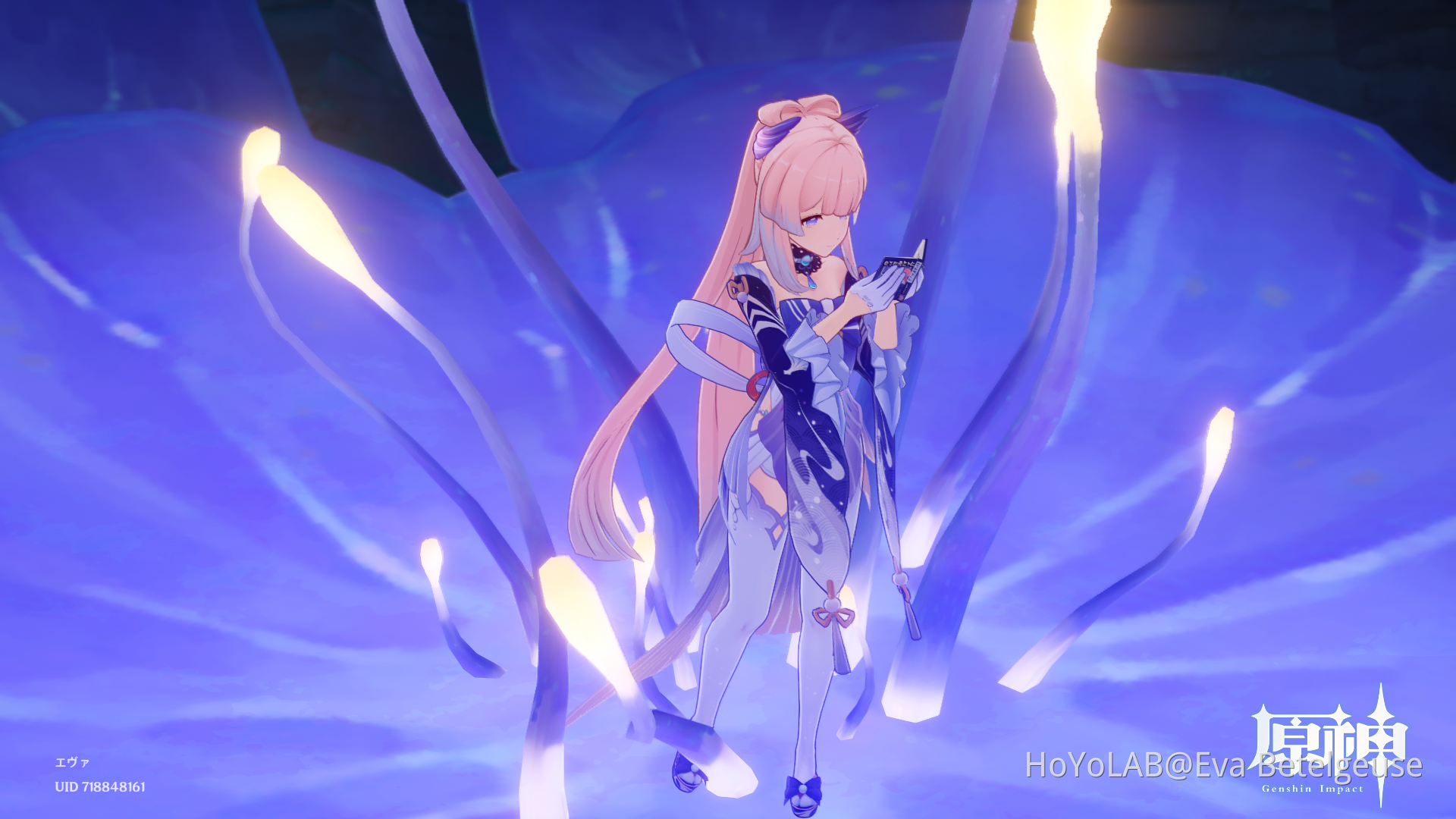 What is this lovely flower? 🌸 Genshin Impact | HoYoLAB