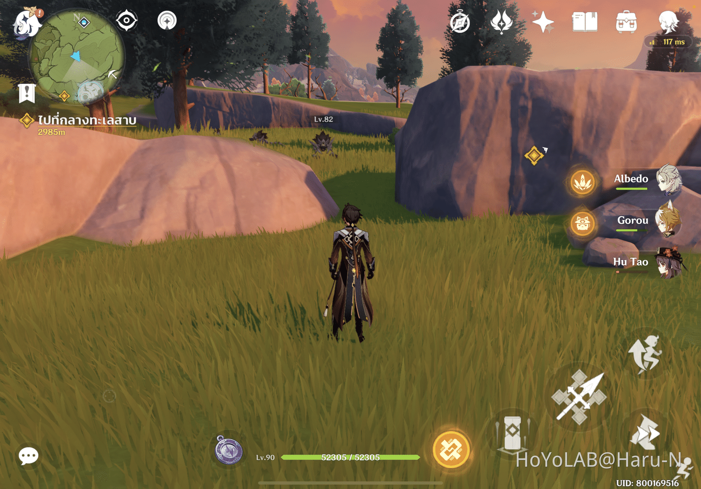 Rifthound Whelp at Mondstadt Genshin Impact | HoYoLAB