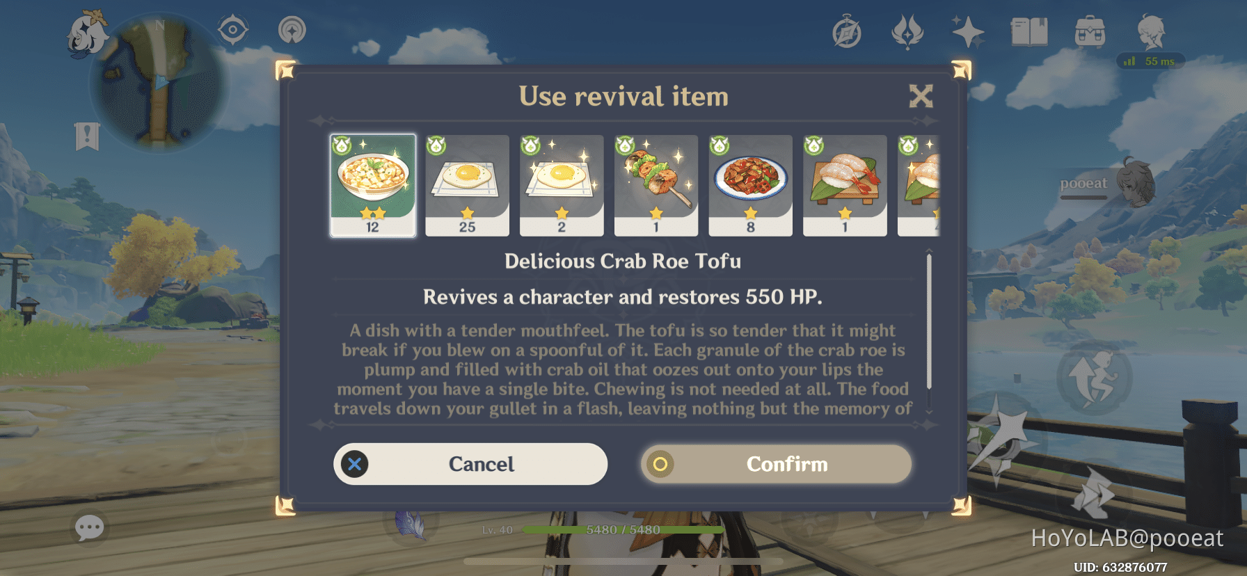 How to revive characters Genshin Impact | HoYoLAB