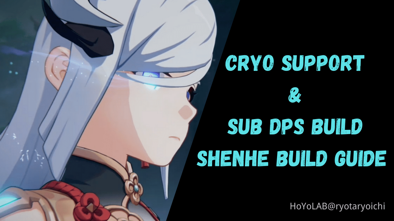 Shenhe Build Guide | Weapons, Artifacts, Talents, & Team Setup ...