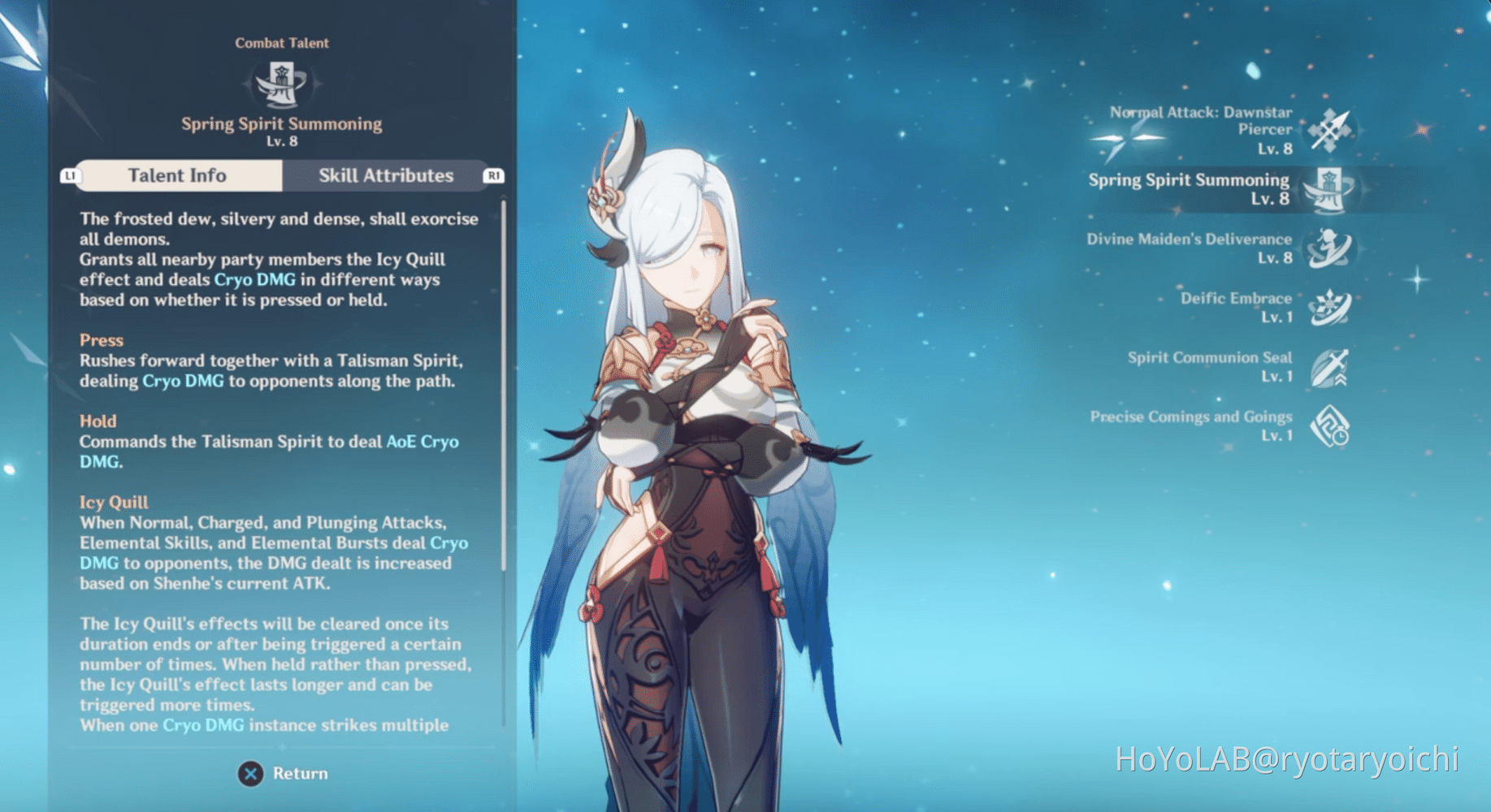 Shenhe Build Guide | Weapons, Artifacts, Talents, & Team Setup ...