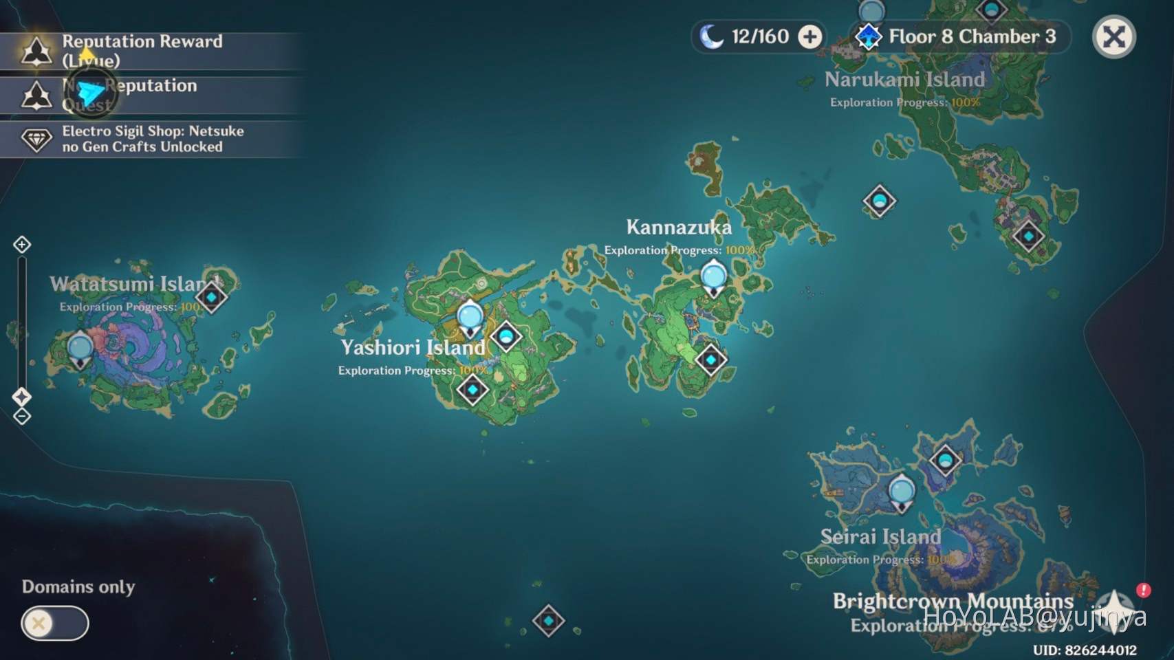 Exploration Progress Stuck - Mondstadt Genshin Impact | HoYoLAB