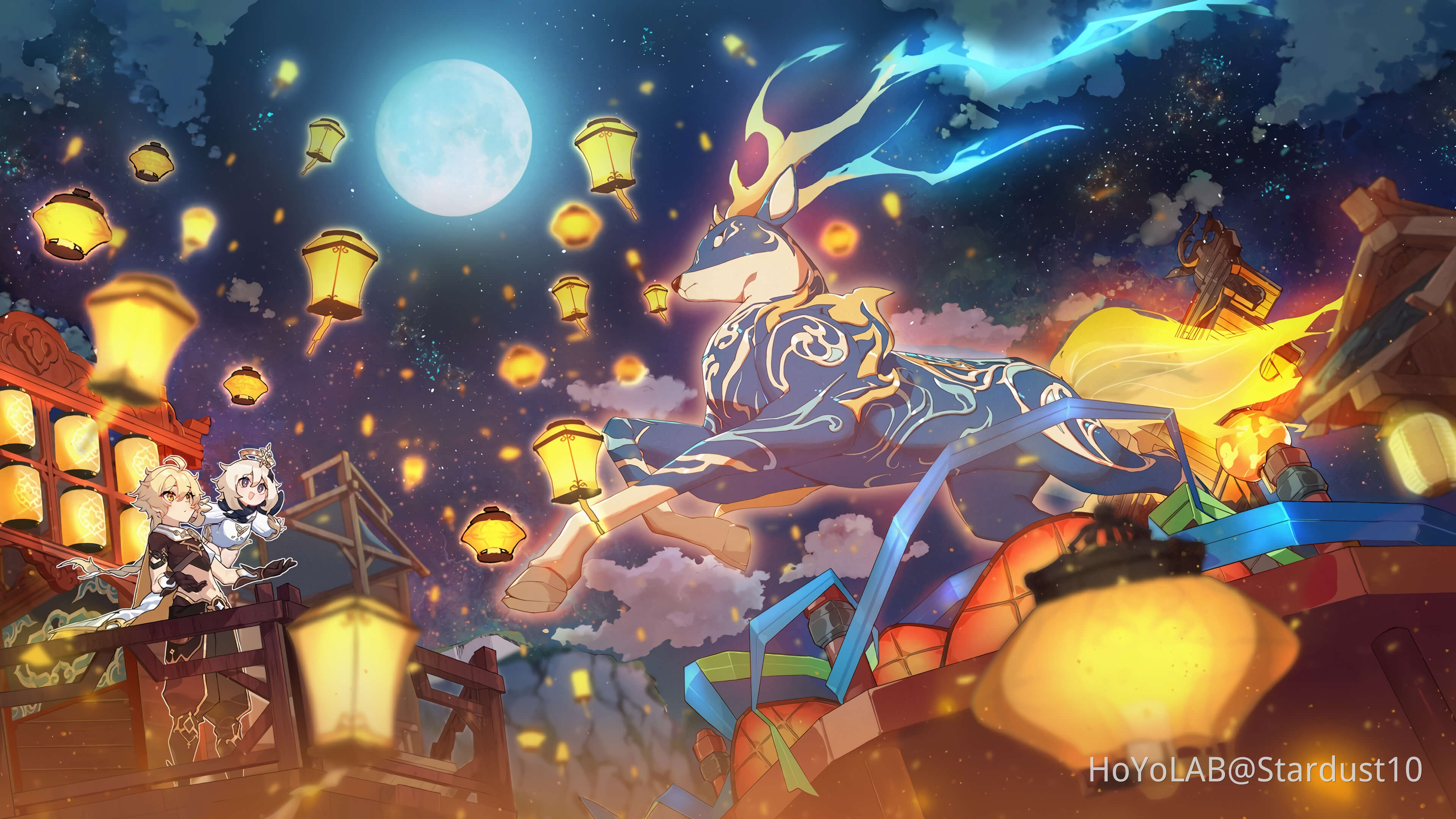 Moon carver , traveller and paimon at the lantern festival ! Genshin ...