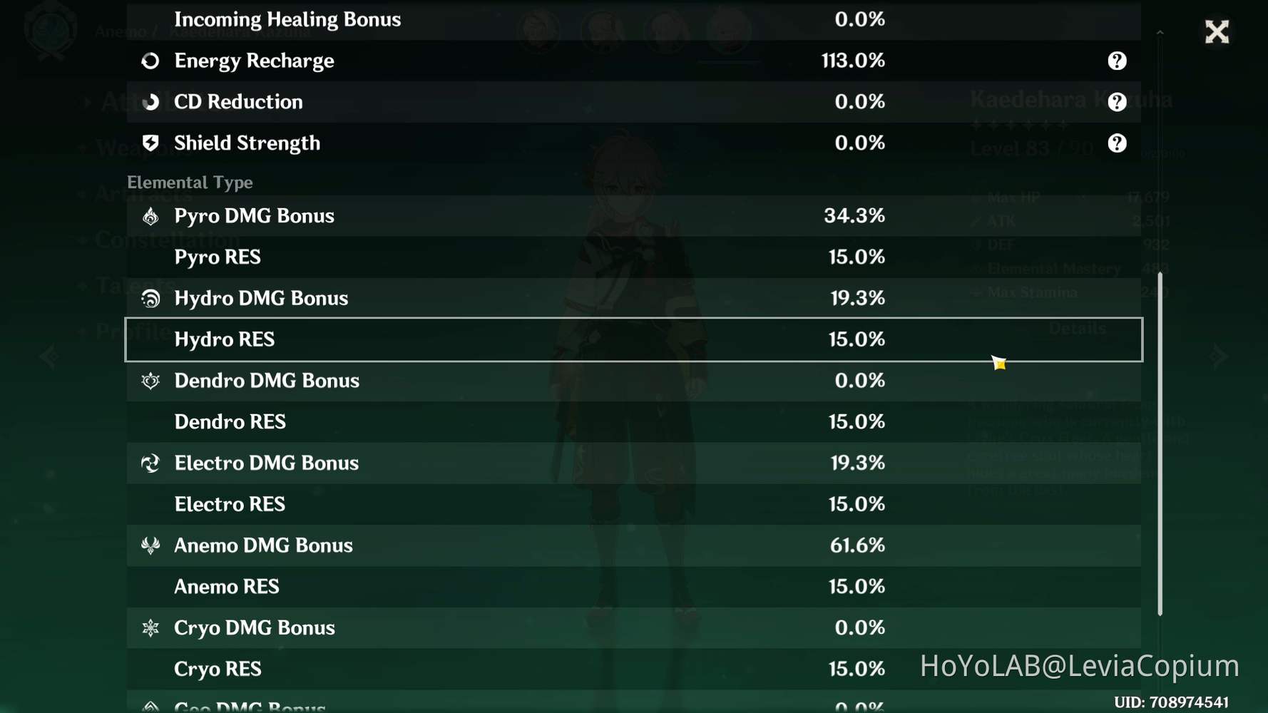 [Hidden mechanic 4 part 2] Triple Swirls Kazuha explain. Sukokomon ...