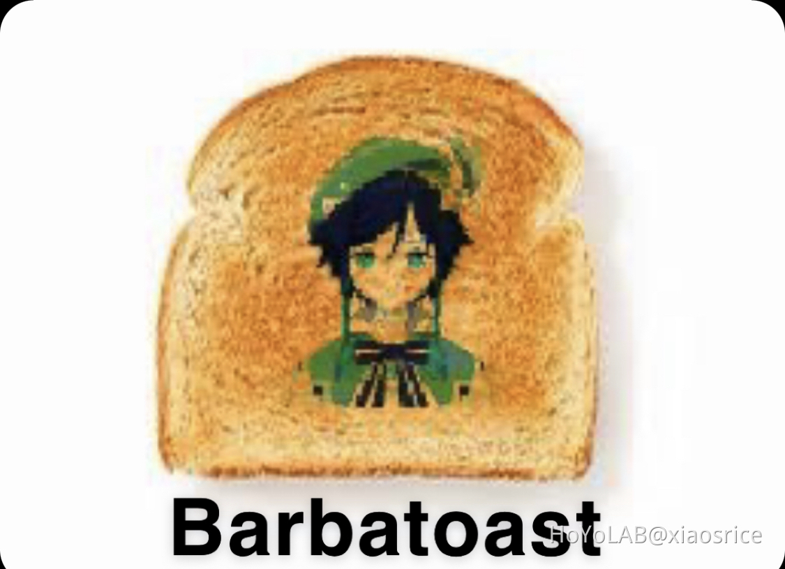 BARBATOAST Genshin Impact | HoYoLAB