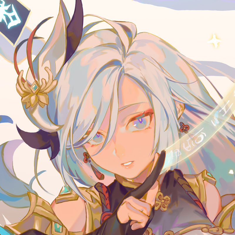 Shenhe | Genshin Impact | HoYoLAB