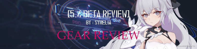 [5.4 Beta Guide] Silverwing N-EX Gear Honkai Impact 3rd | HoYoLAB