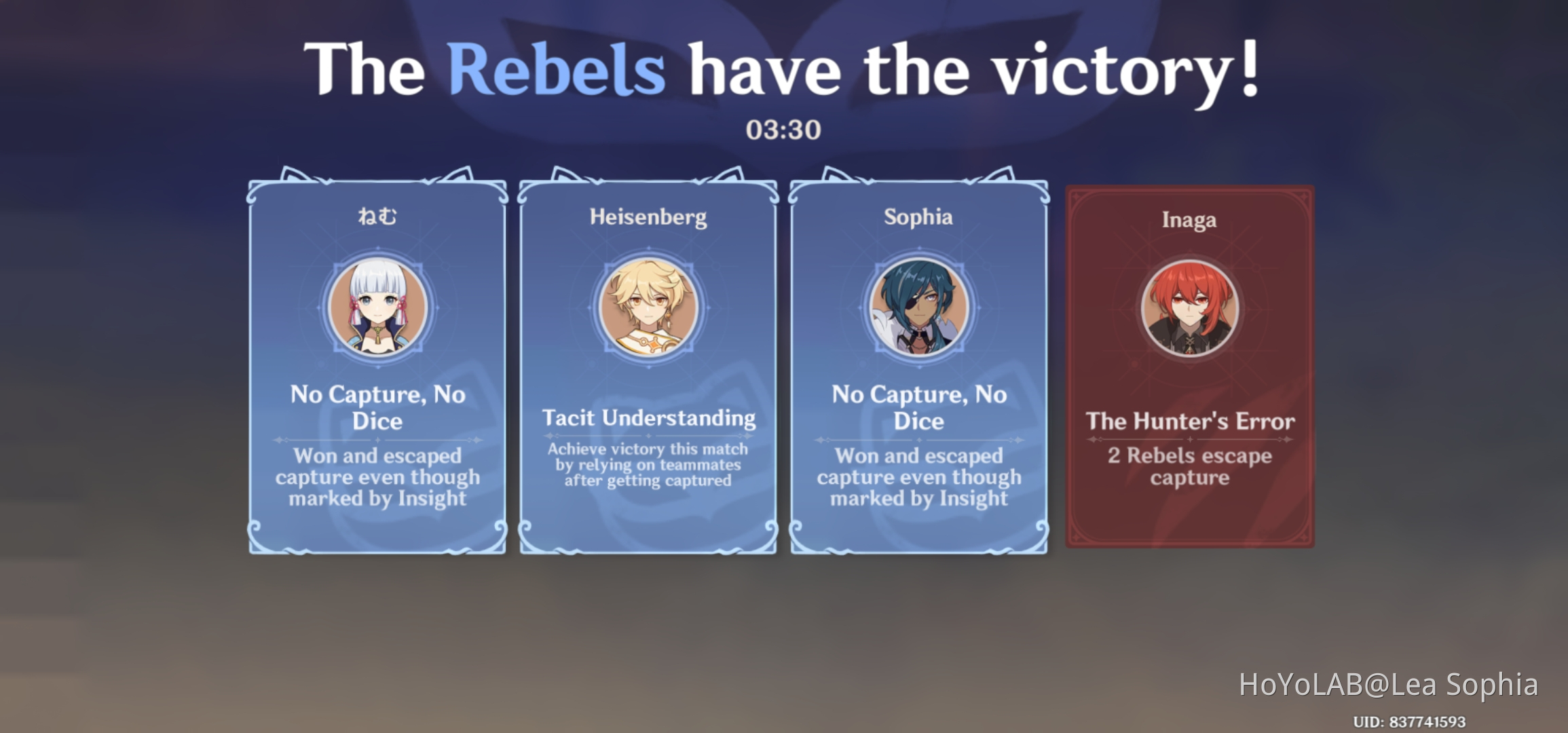 Wind trace (Rebel) Genshin Impact | HoYoLAB