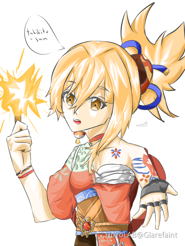 Tabibito san! Would you like to light some fireworks with me? ehe ...