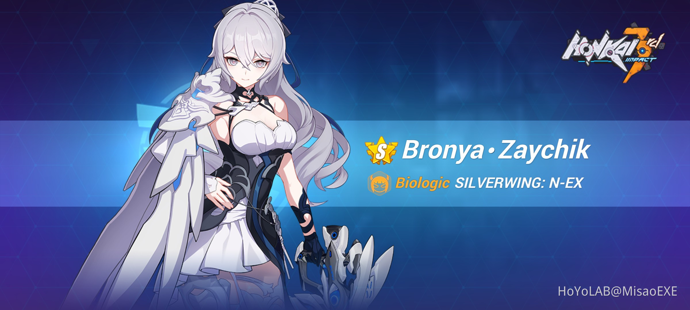 Silver Wing Honkai Impact 3rd | HoYoLAB
