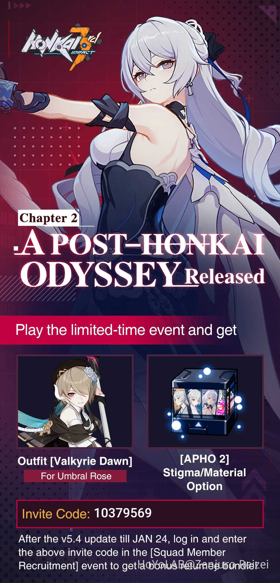 Invitation Code For Returner & New Player Honkai Impact 3rd | HoYoLAB