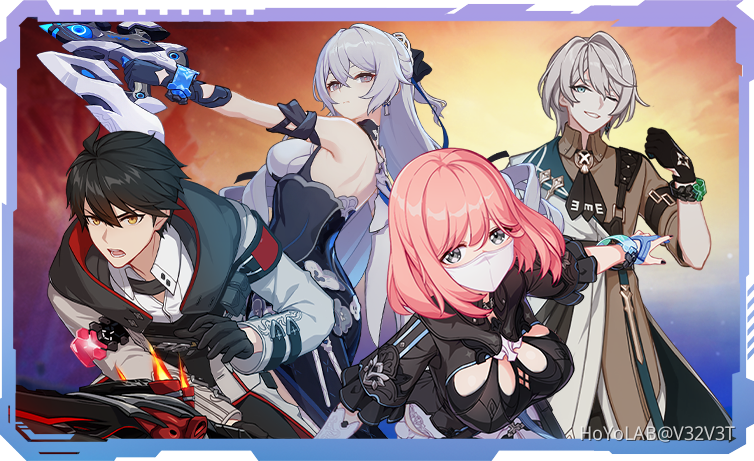 Honkai Impact v5.4 - Silverwing: Beyond Overview Honkai Impact 3rd ...