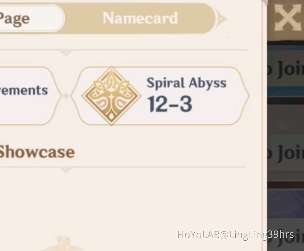 POV: ur a mobile player who defeats all the bosses without a timer on ...