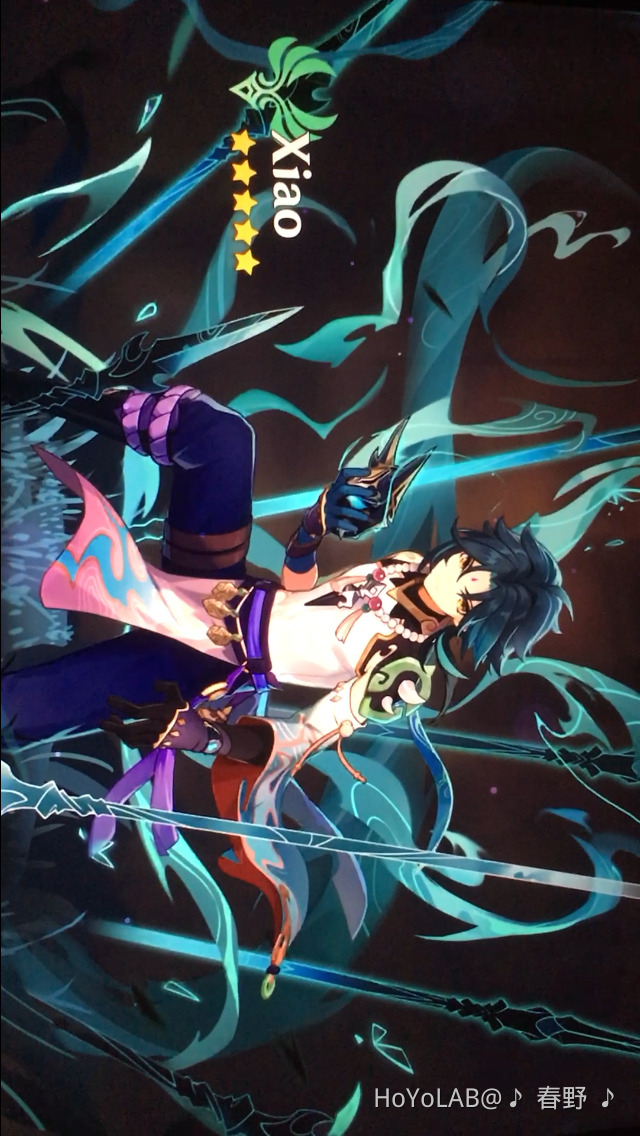 Call out my name, adeptus Xiao Genshin Impact | HoYoLAB