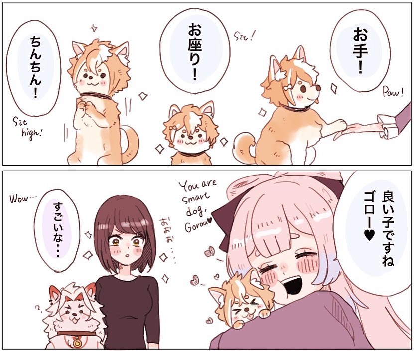 ittosara and kokorou 😂 ️ Genshin Impact | HoYoLAB