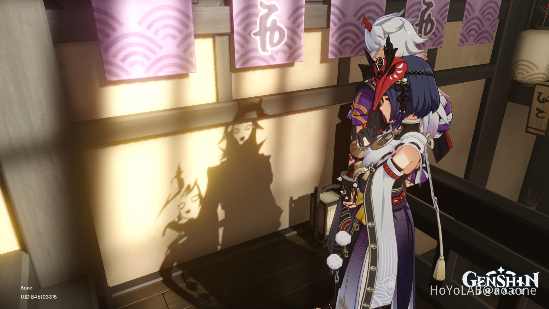 never take pictures in uyuu restaurant Genshin Impact | HoYoLAB