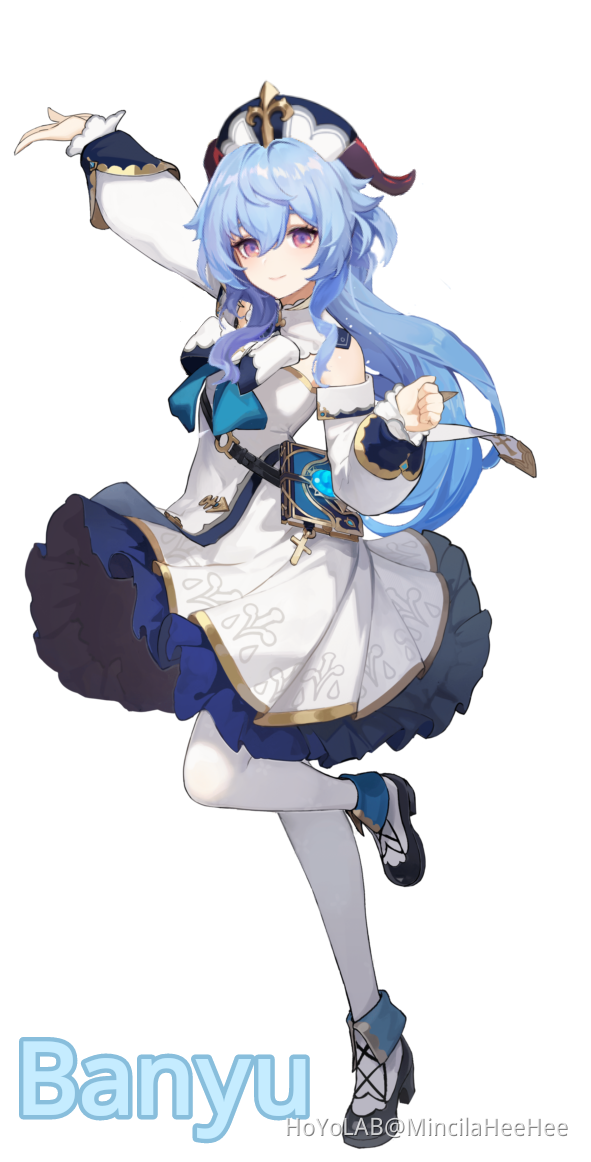 Banyu Genshin Impact | HoYoLAB