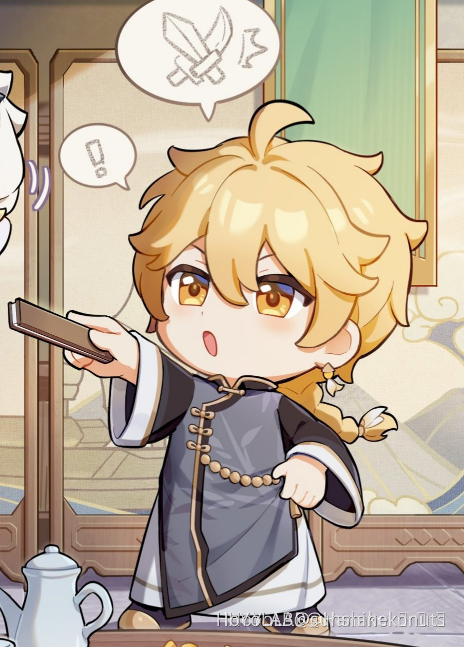 So..uhm Genshin Impact | HoYoLAB