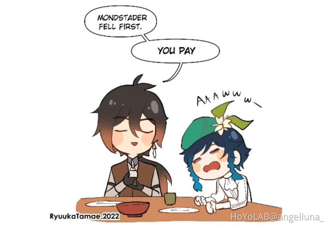 Timaeus and Ying'er | Genshin Impact | HoYoLAB