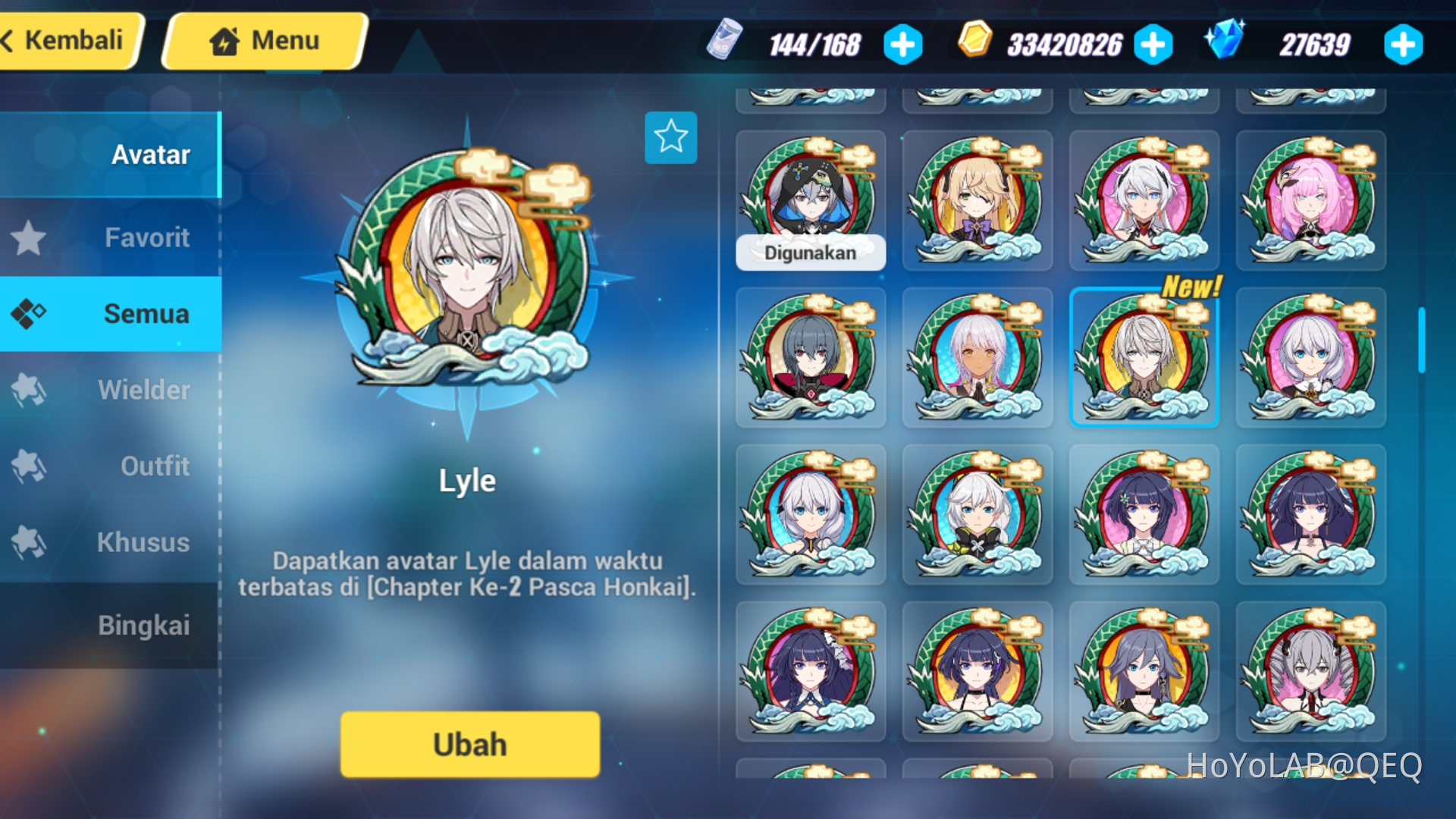 avatar lyle Honkai Impact 3rd | HoYoLAB