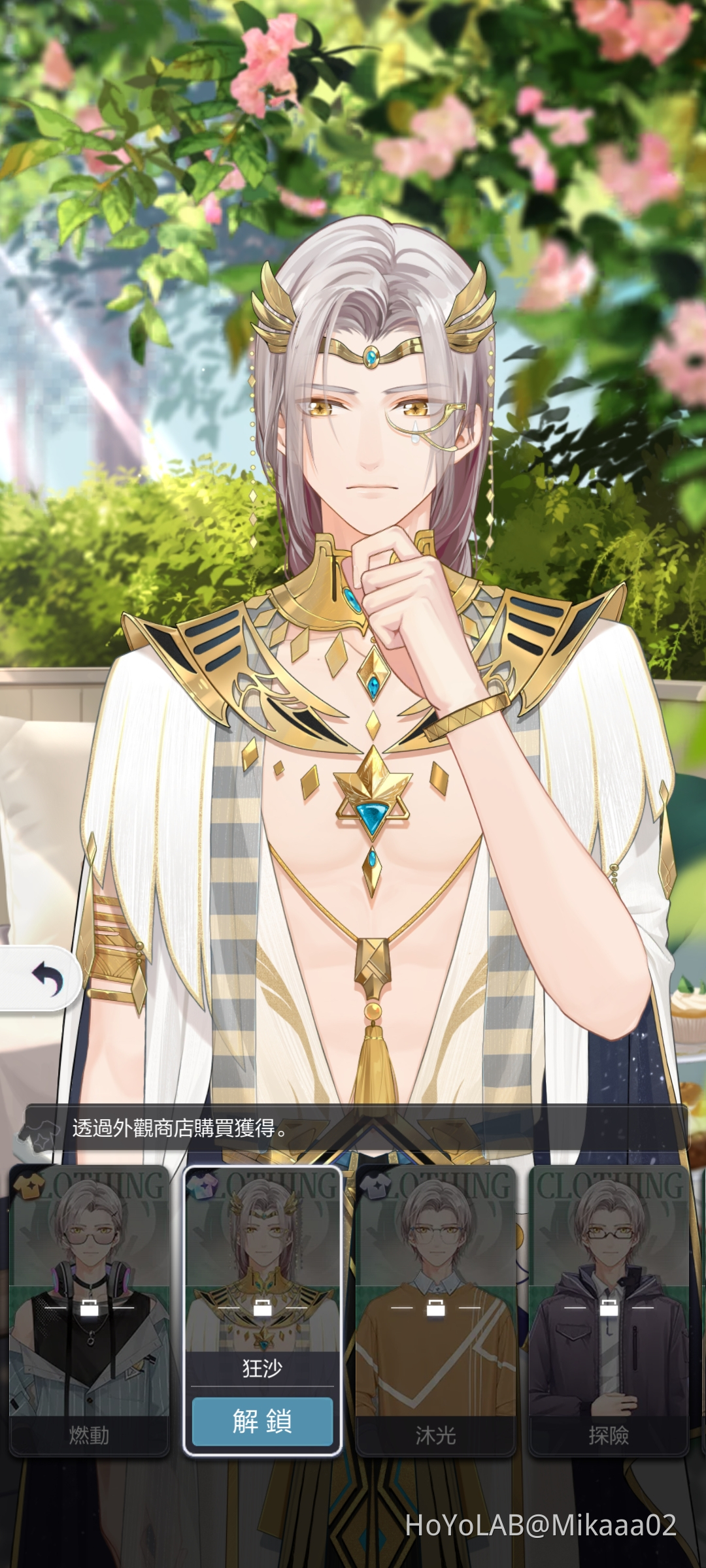 Long Hair Vyn Legacy ♤ Tears of Themis | HoYoLAB