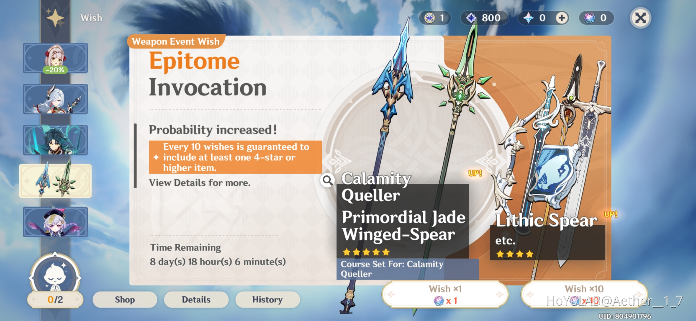 I won't give up on pulling calamity queller even tomorrows is my ...