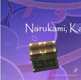 [Guide] Part 9: All Inazuma 2.0 Precious Chests (30 Total) Genshin ...