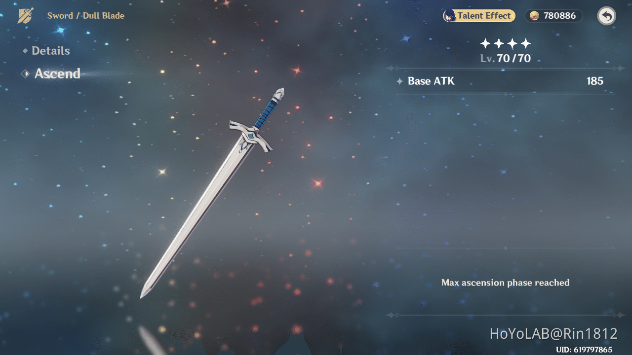 Lvl 70 Dull blade | Genshin Impact | HoYoLAB