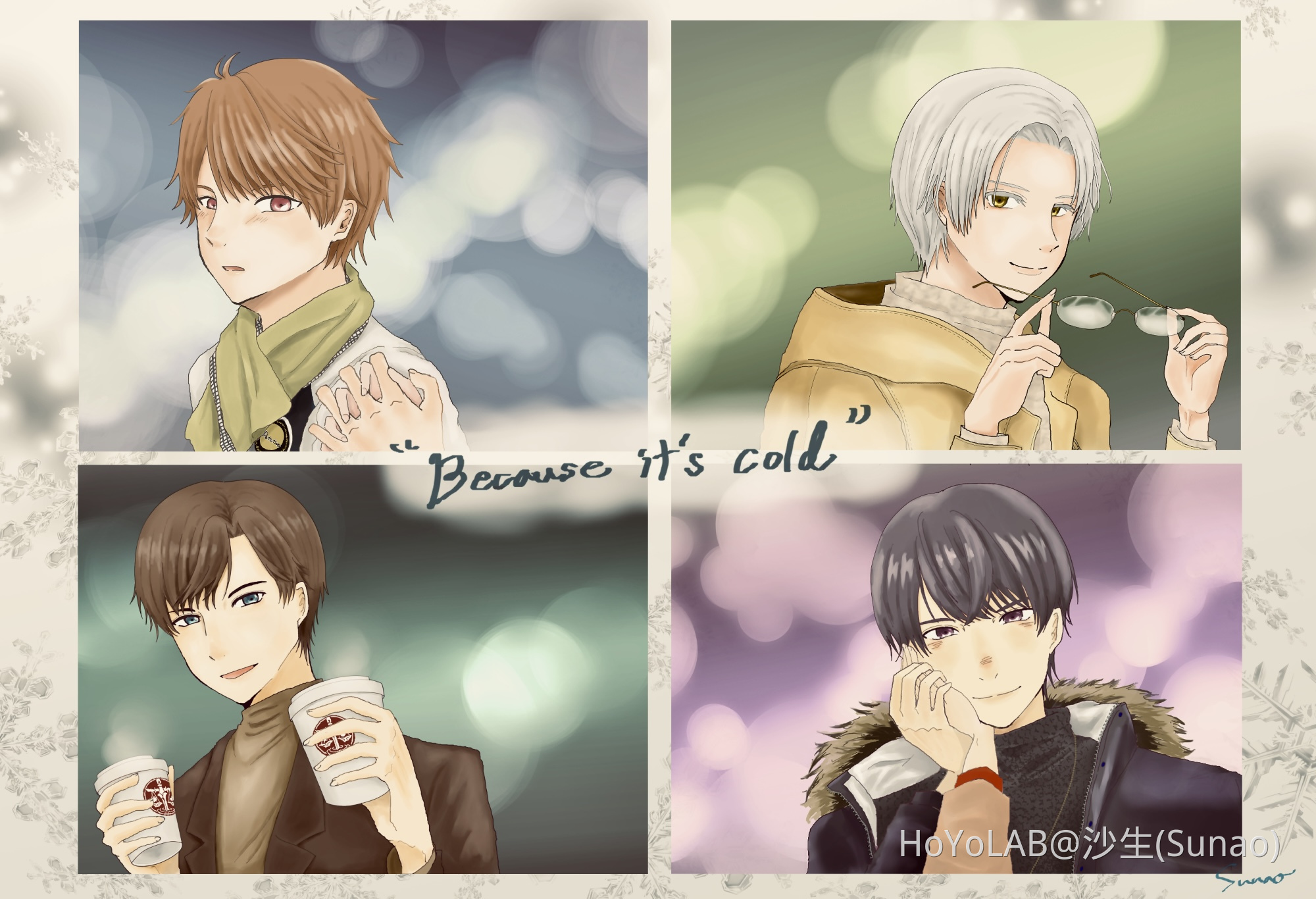 「寒いから」("Because it's cold") Tears of Themis | HoYoLAB