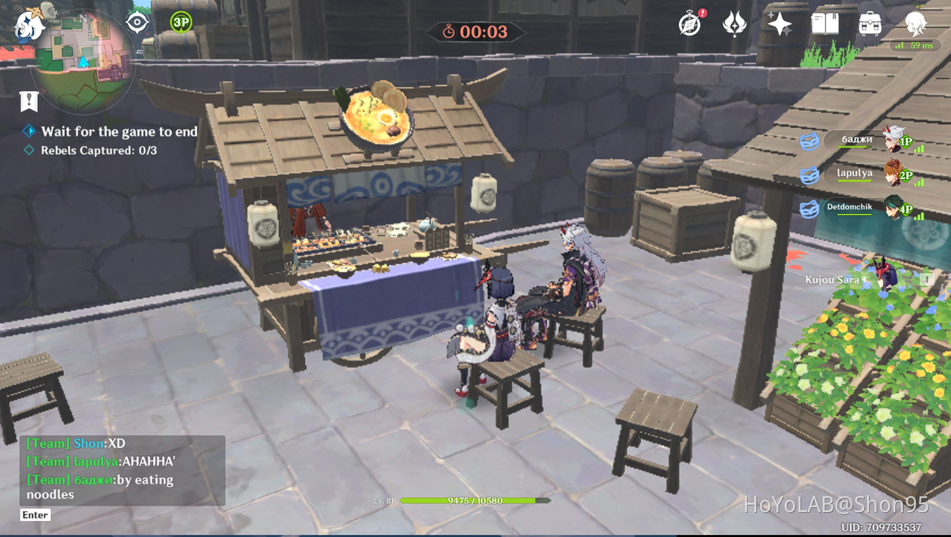 Best windtrace ever! Genshin Impact | HoYoLAB