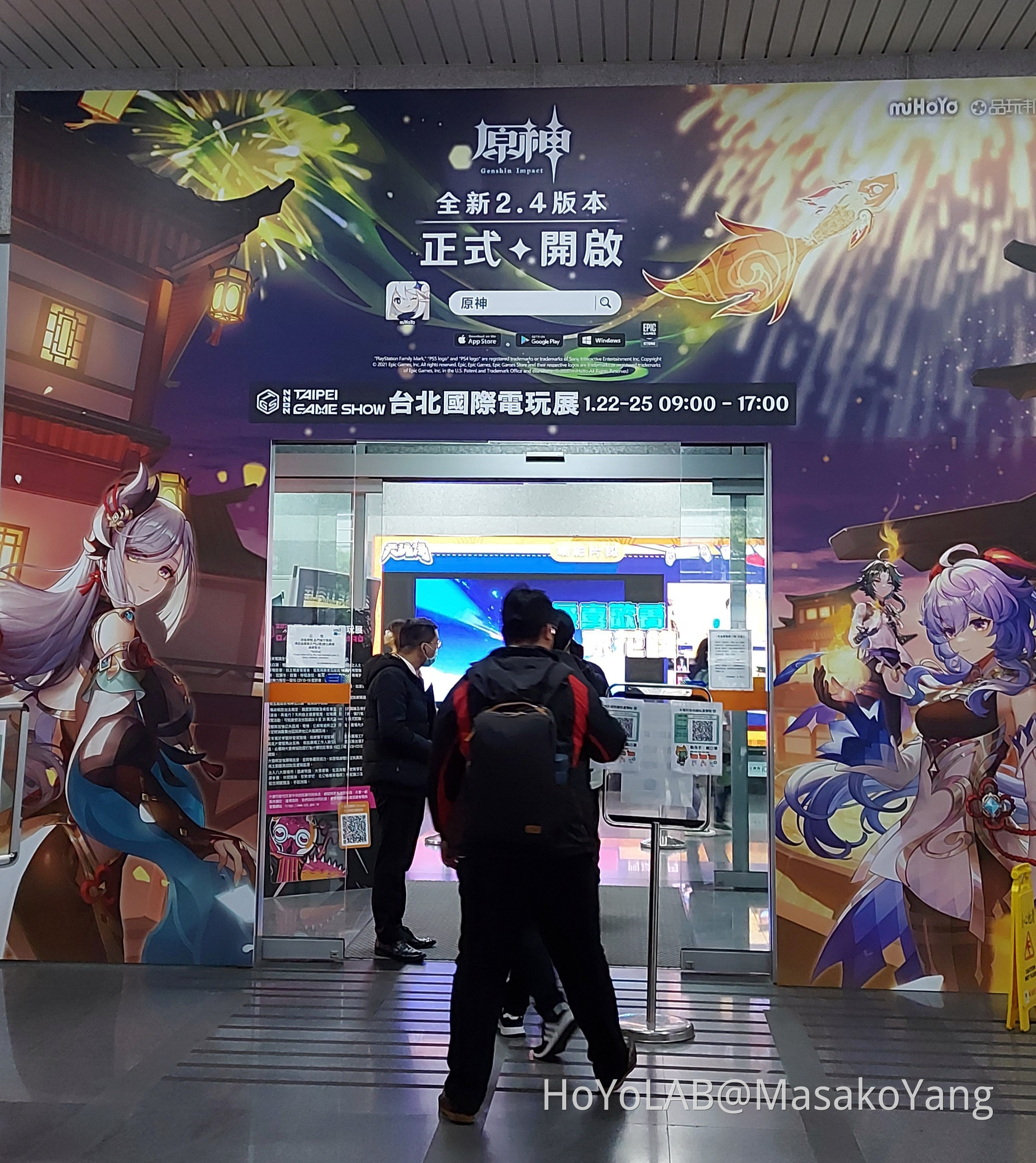 【活動】TGS2022 原神 半日遊 Genshin Impact | HoYoLAB