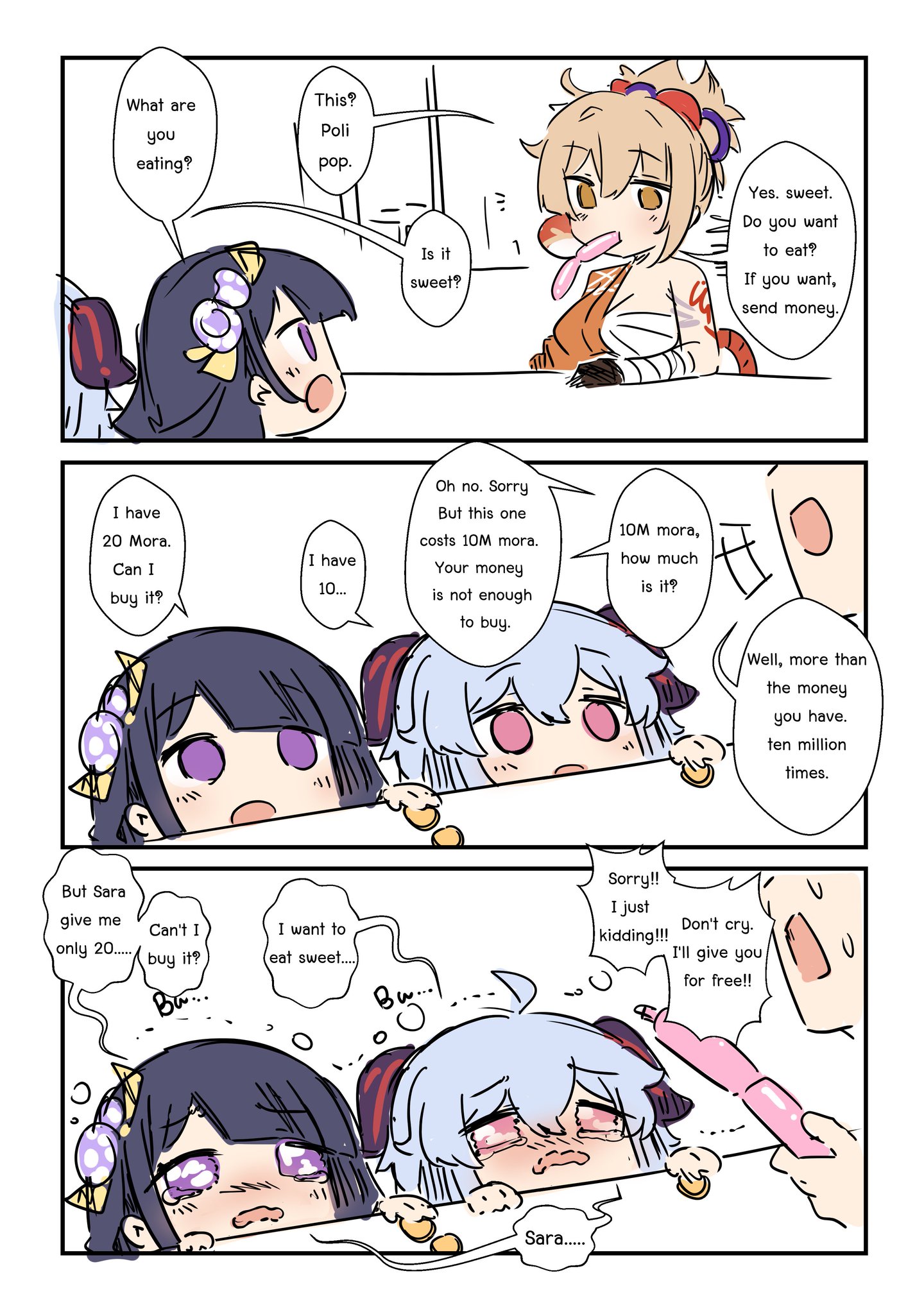 Raiden Ganyu comic from sesield Genshin Impact | HoYoLAB