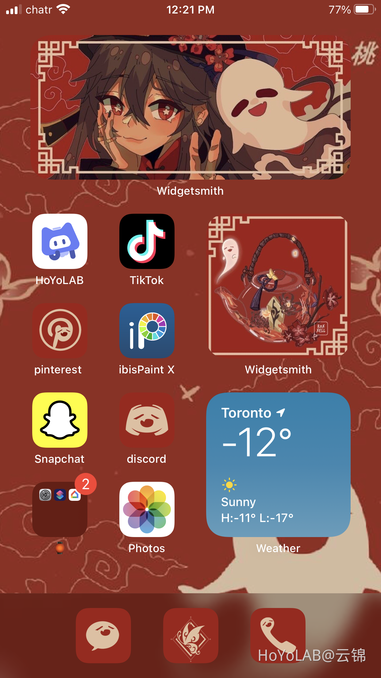 Hu Tao themed phone 🏮 Genshin Impact | HoYoLAB