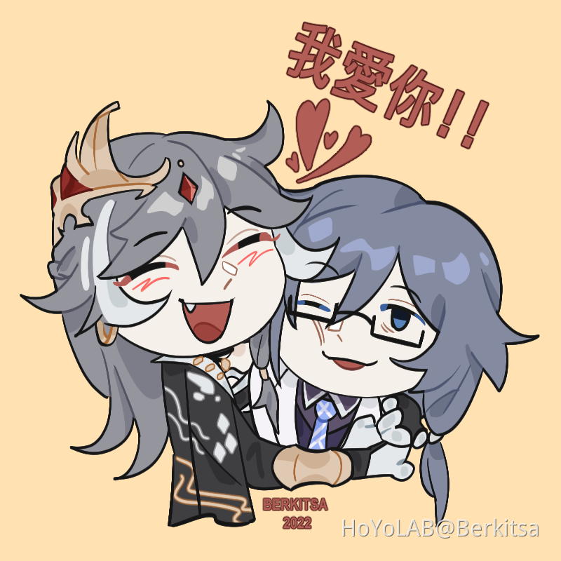 SentiHua Honkai Impact 3rd | HoYoLAB