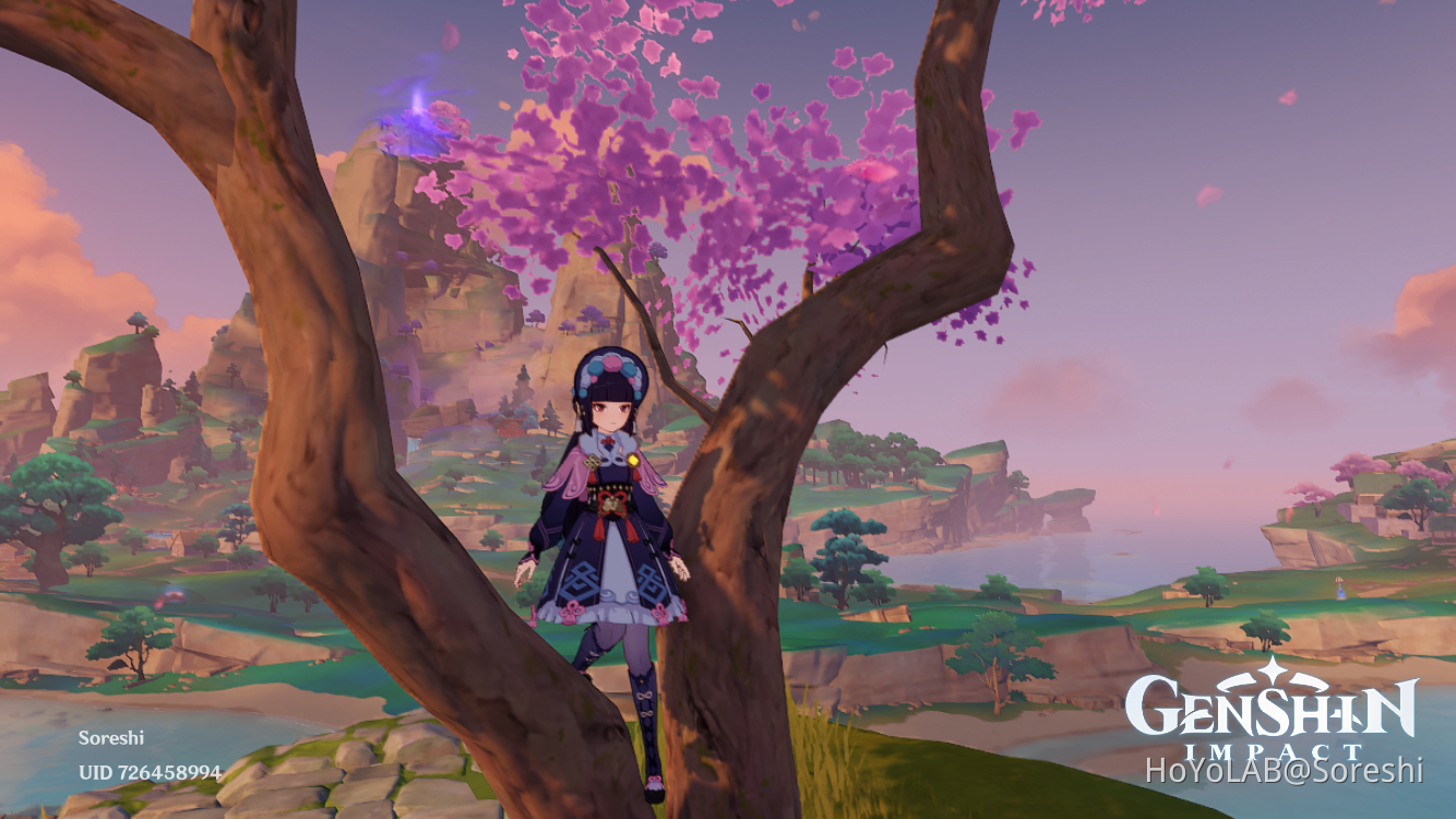 Sakura Tree Yun Jin Genshin Impact | HoYoLAB