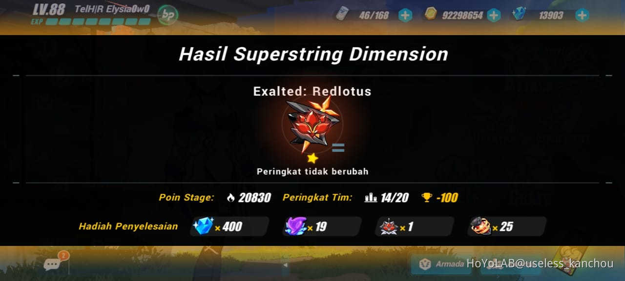 abyss Honkai Impact 3rd | HoYoLAB