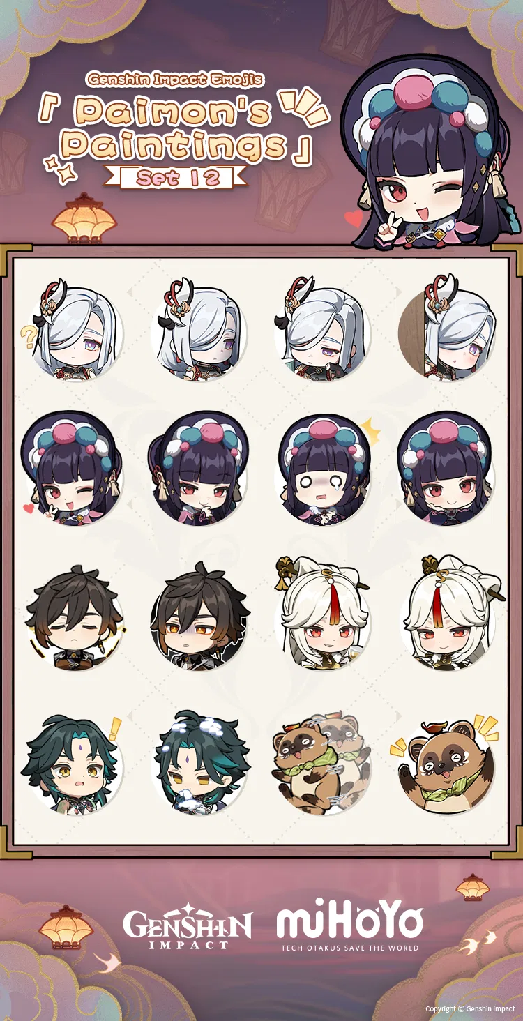 Genshin Impact ｜ Paimon's Paintings XII Emojis Now Available! Genshin ...