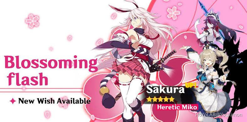 Yea Miko Banner Leak Genshin Impact | HoYoLAB