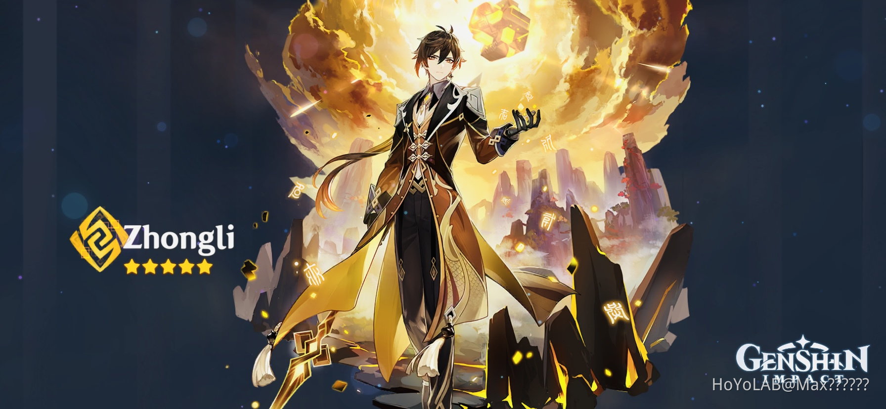 Zhongli Genshin Impact | HoYoLAB