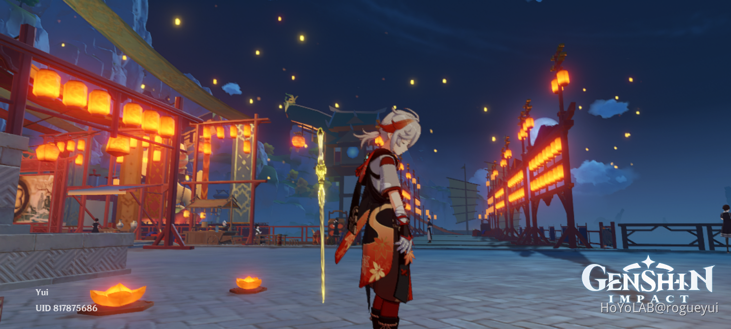 Lantern Rite is always so beautiful!! Genshin Impact | HoYoLAB