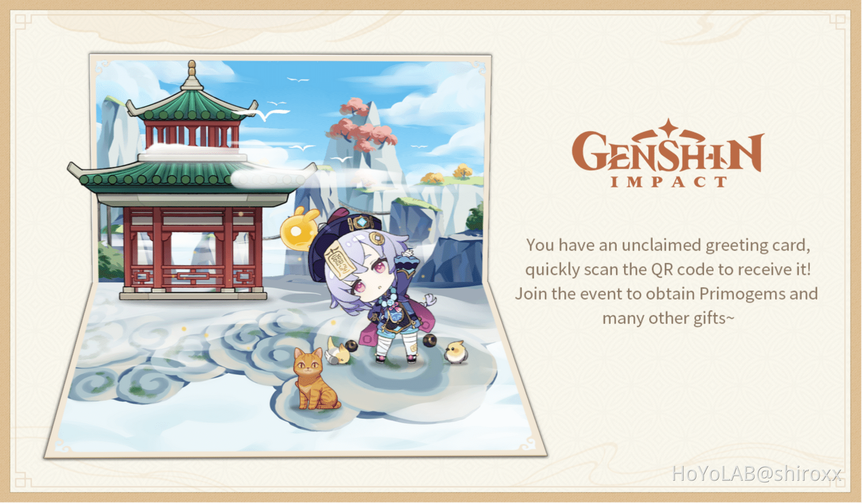 Share Greeting Cards From "Festive Celebration of Flowing Hues" Web ...