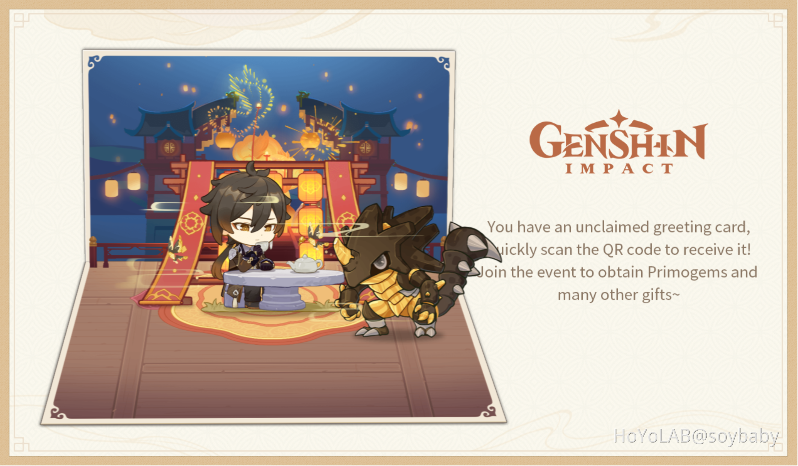Share Greeting Cards From "Festive Celebration of Flowing Hues" Web ...