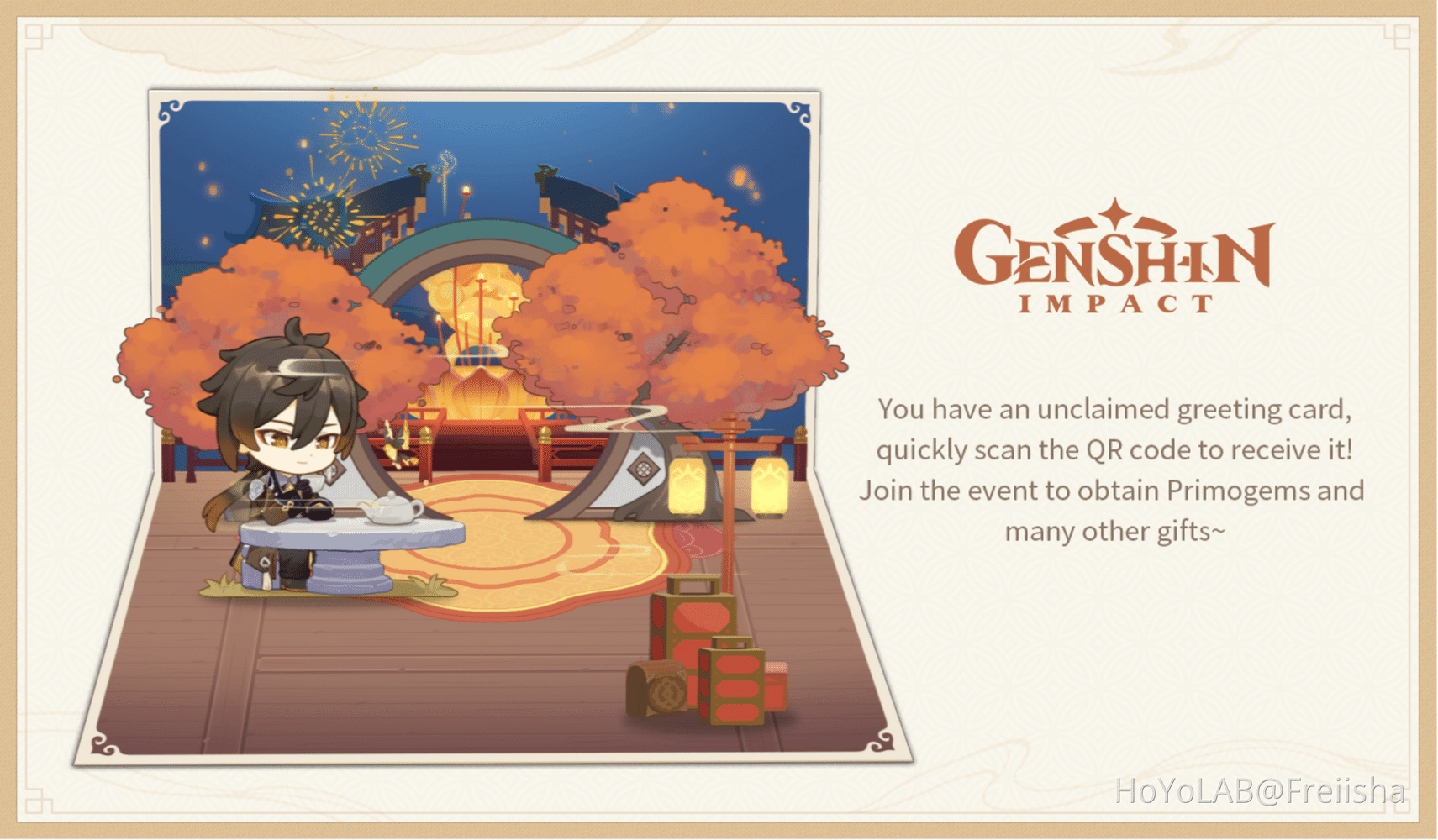 Share Greeting Cards From "Festive Celebration of Flowing Hues" Web ...