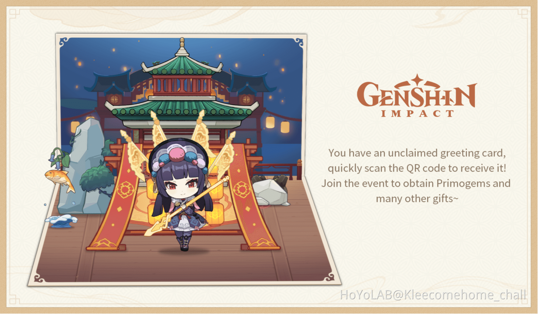 Share Greeting Cards From "Festive Celebration of Flowing Hues" Web ...