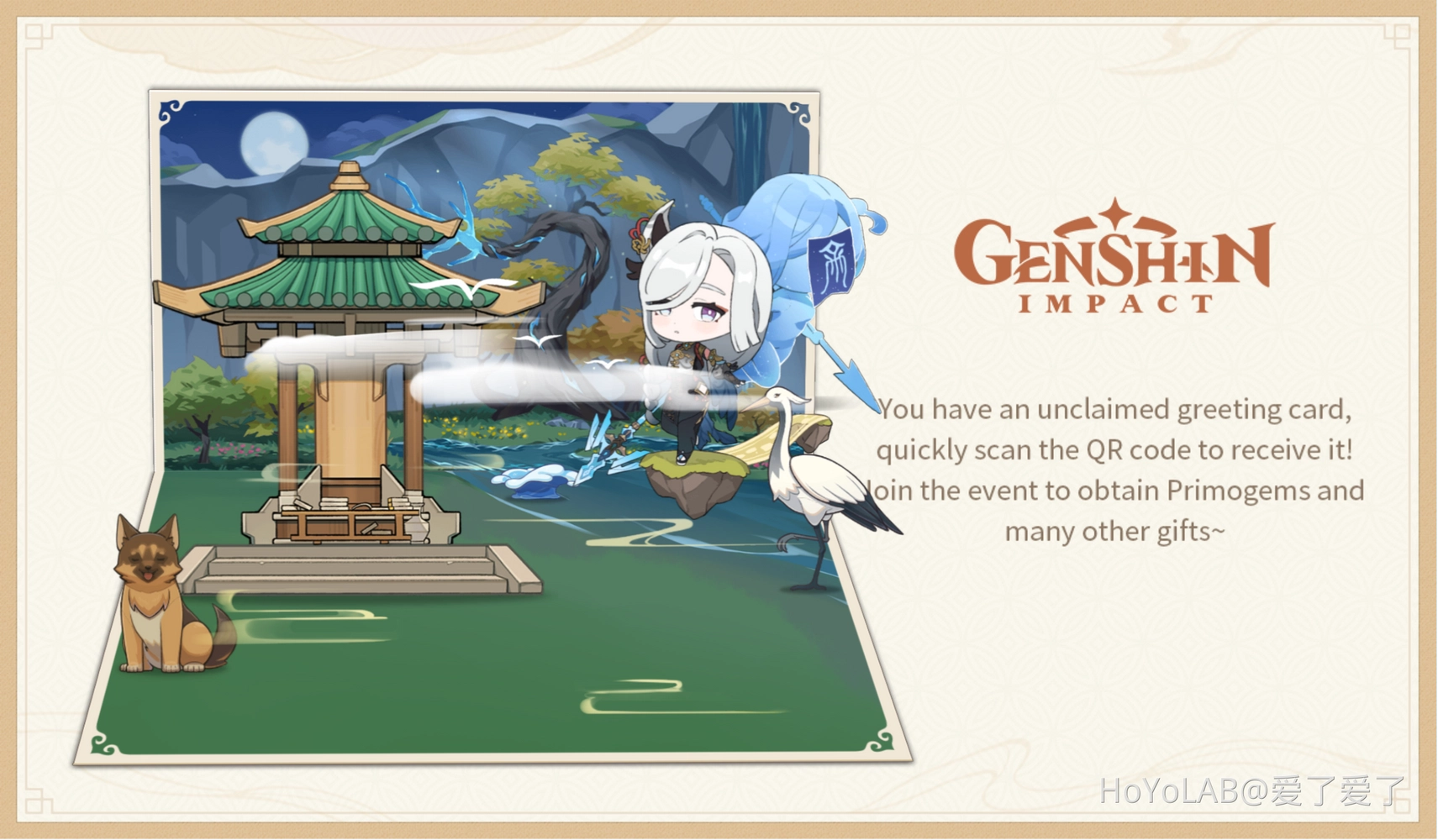 Share Greeting Cards From "Festive Celebration of Flowing Hues" Web ...