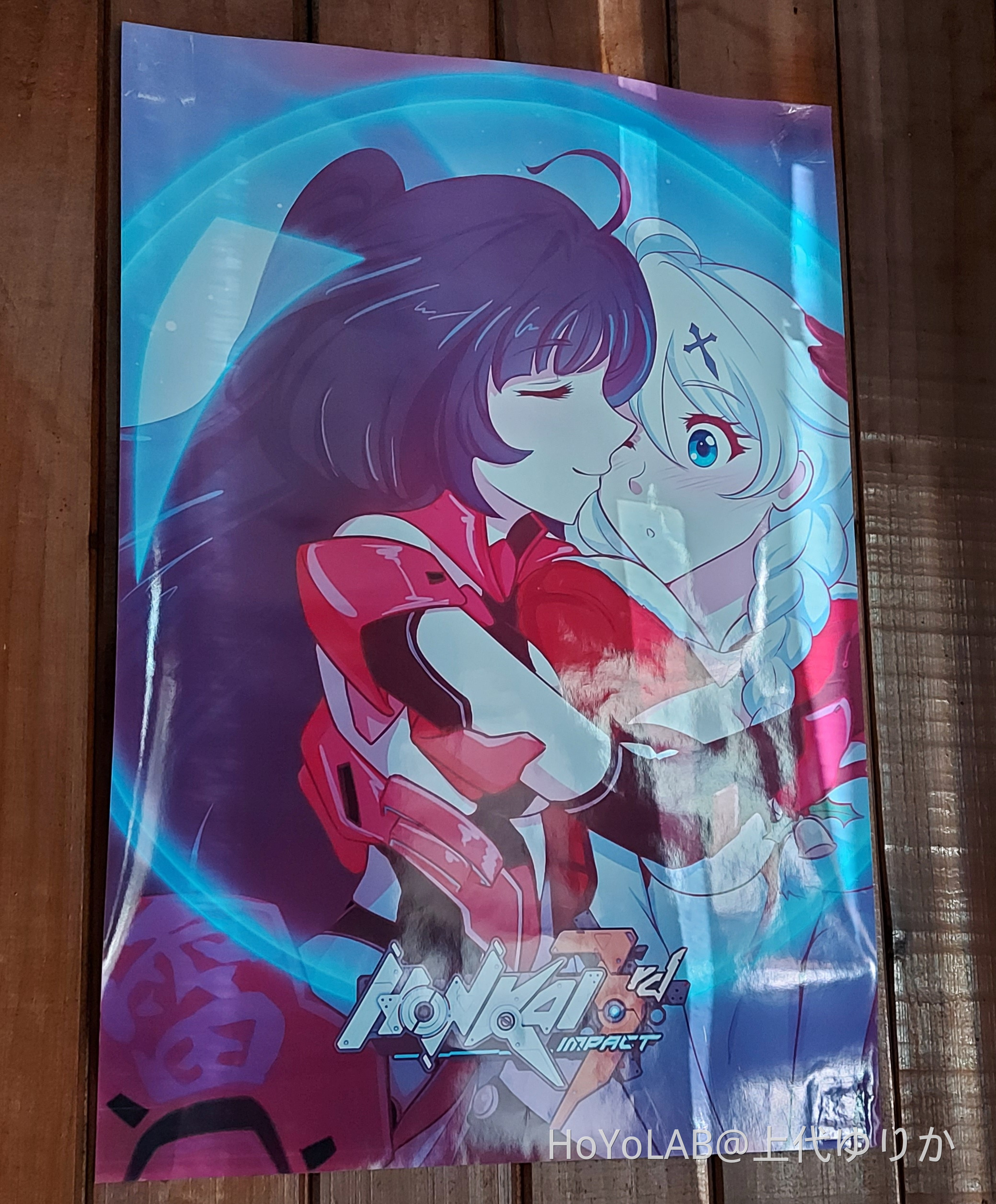 Un póster o afiche Honkai Impact 3rd | HoYoLAB