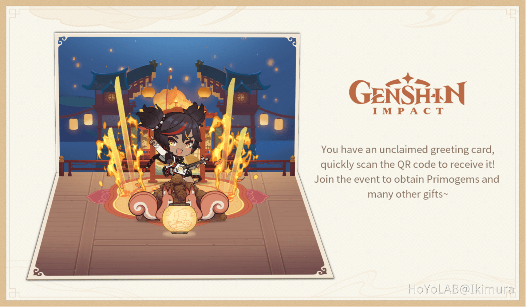 Share Greeting Cards From "Festive Celebration of Flowing Hues" Web ...